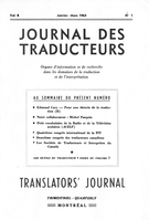 Pour une théorie de la traduction (suite et fin) – Journal des ...